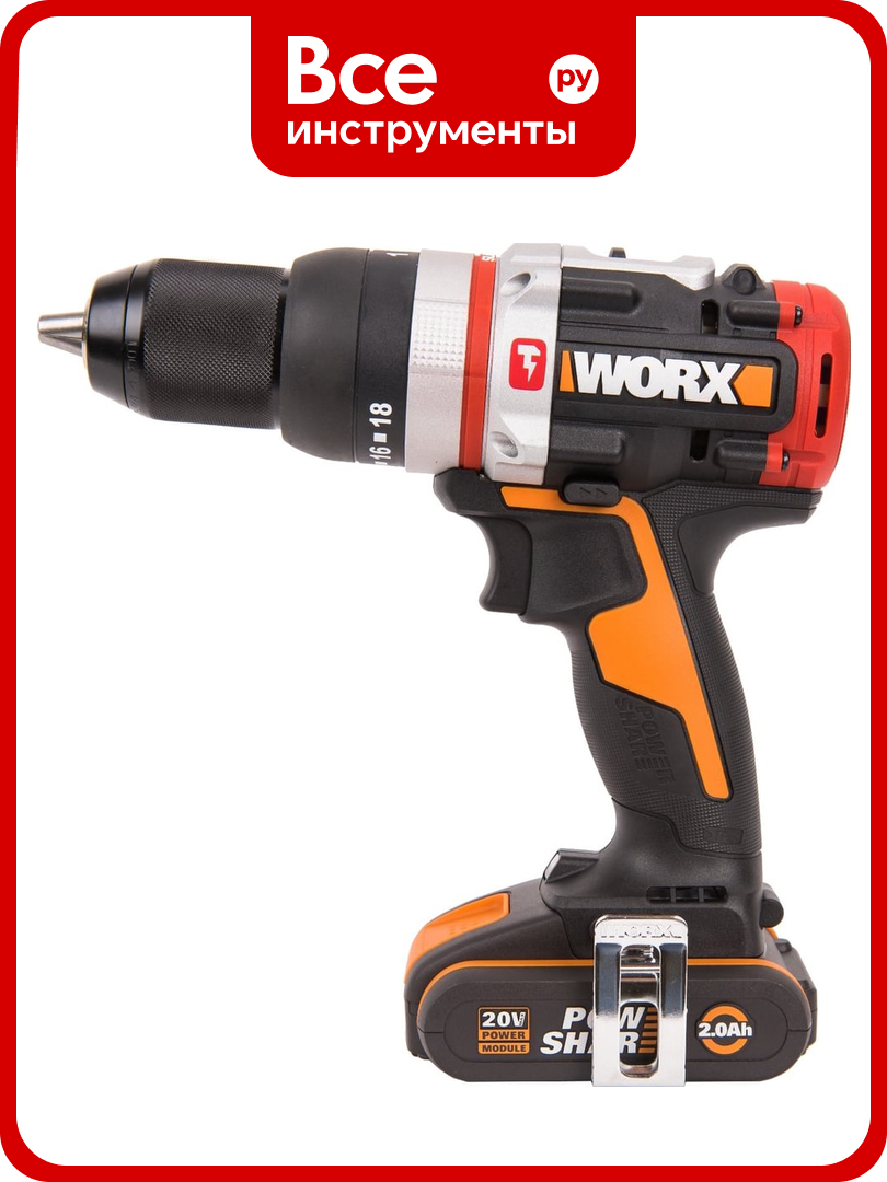 Аккумуляторная бесщеточная ударная дрель-шуруповерт WORX WX354