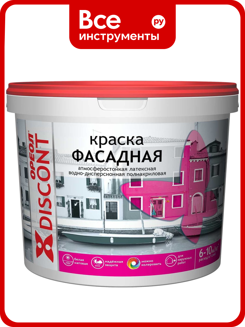 Фасадная краска ореол Дисконт ВД, атмосферостойкая, белая, 1.5 кг 5433