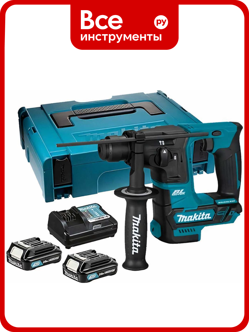 Аккумуляторный перфоратор Makita CXT HR166DWAJ, труднодоступных местах