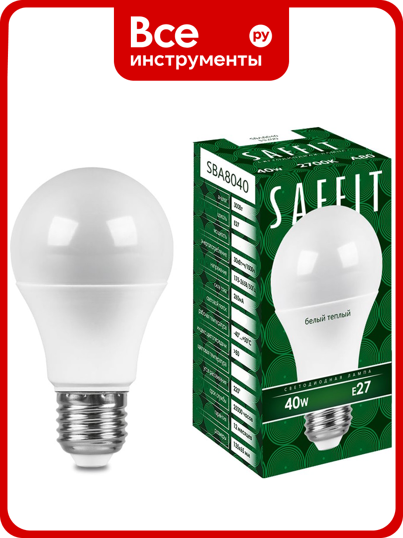 Светодиодная лампа SAFFIT SBA8040 Шар E27 40W 2700K, 55200, для бытового