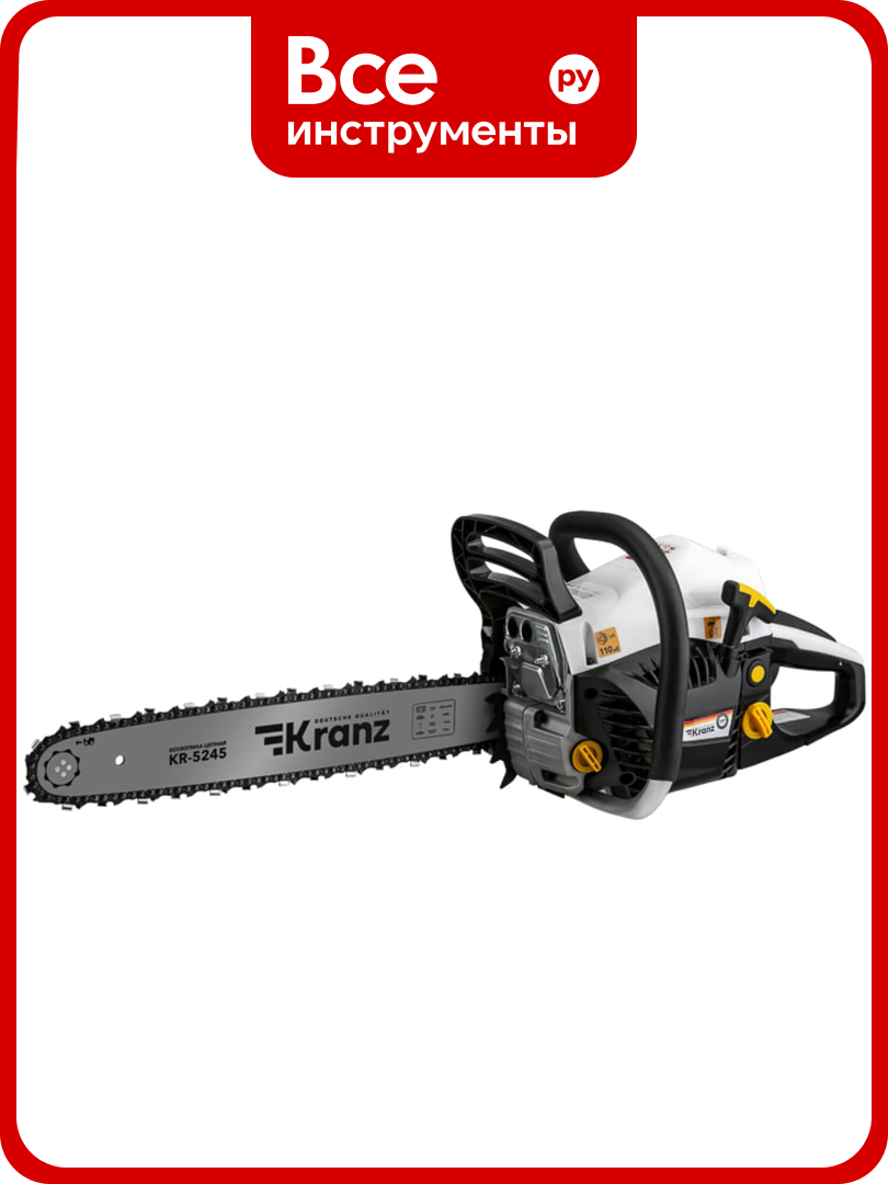Пила цепная бензиновая KRANZ KR-5245, шина 45см, 3,5 л. с, шаг 0,325, 72 звена KR-16-1182