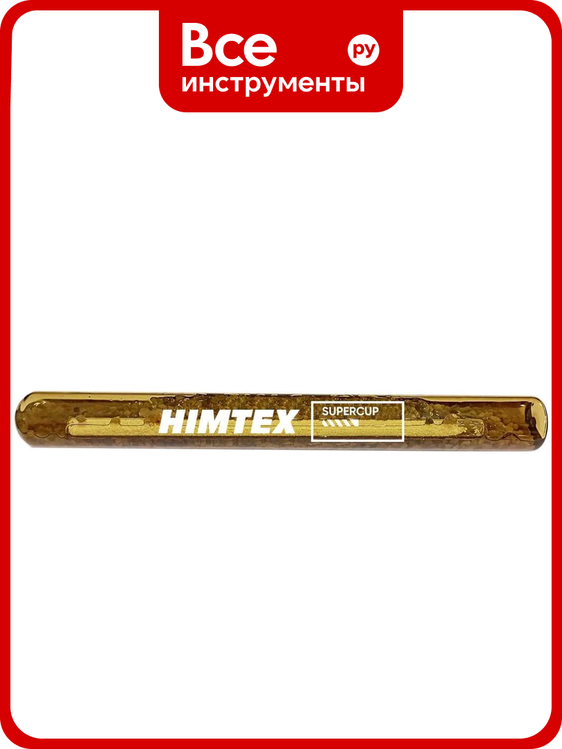 HIMTEX Химический анкер в Стекл. Капсулах SUPERCUP M1085 (10 шт) HIMCUP1085 оболочка для инжекции, зимний