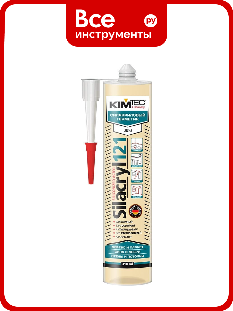 Силакриловый герметик KIM TEC Silacryl 121 сосна, 310 мл 02-04-76
