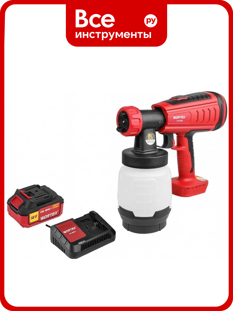 Аккумуляторный краскораспылитель WORTEX CPS 1808 ALL1 1333406