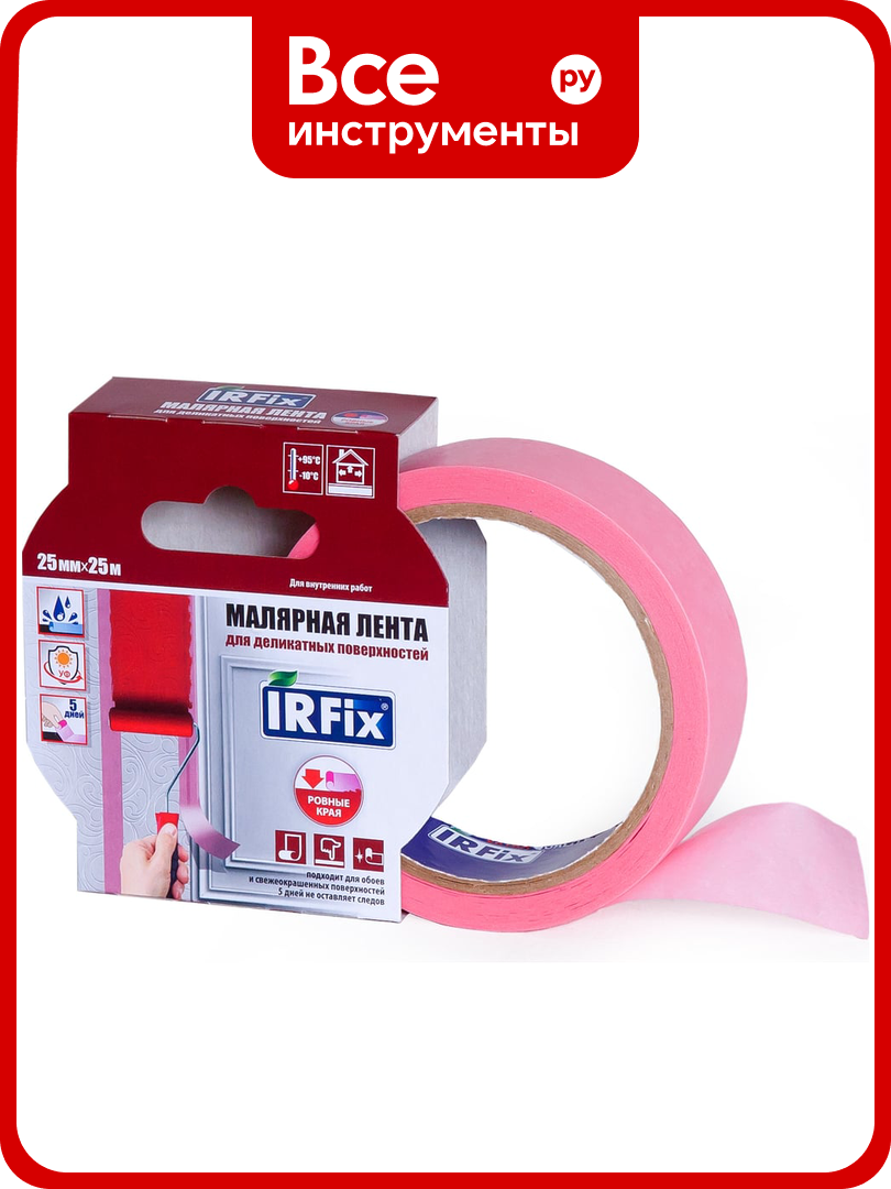 Малярная лента для деликатных поверхностей IRFIX EXTRA 25 мм, 25 м, розовая Mr.SiL 30083
