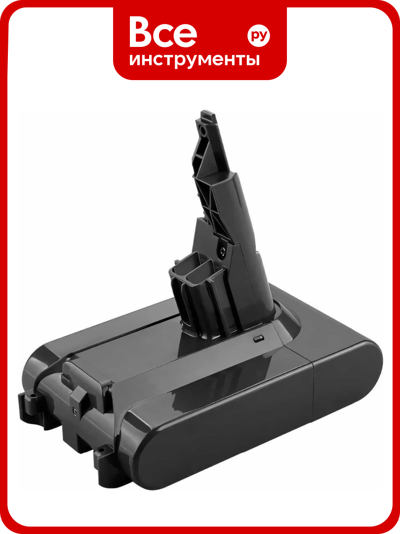 Аккумулятор (21.6 В; 3 Ач; Li-Ion) для Dyson Pitatel VCB-042-DYS21.6-30L