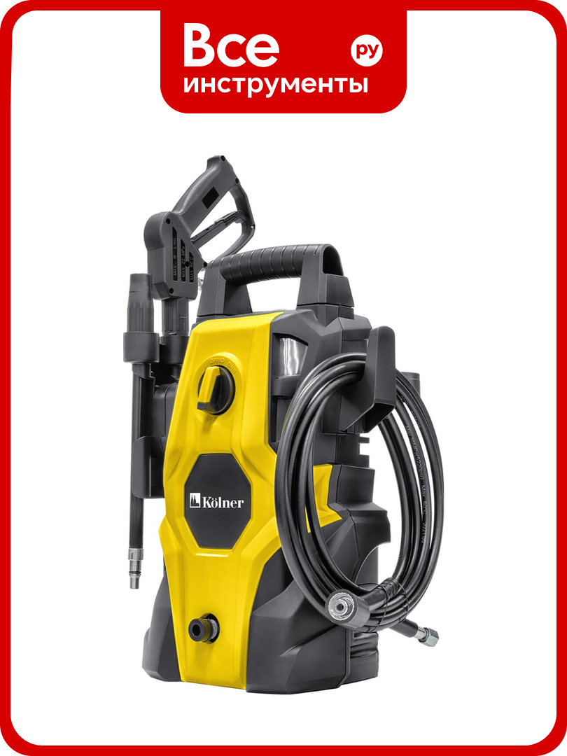 Мойка высокого давления Kolner KHPW 1650FSP 8140100156