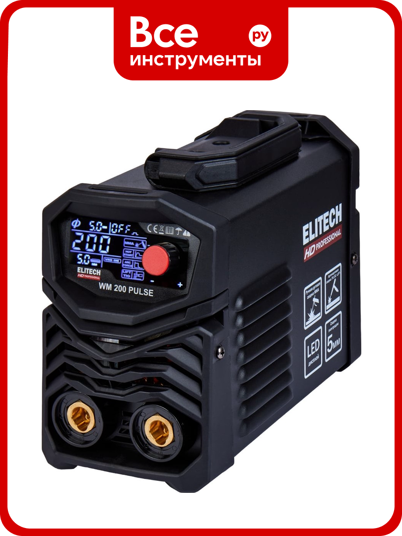 Инверторный сварочный аппарат Elitech HD WM 200 Pulse 204466