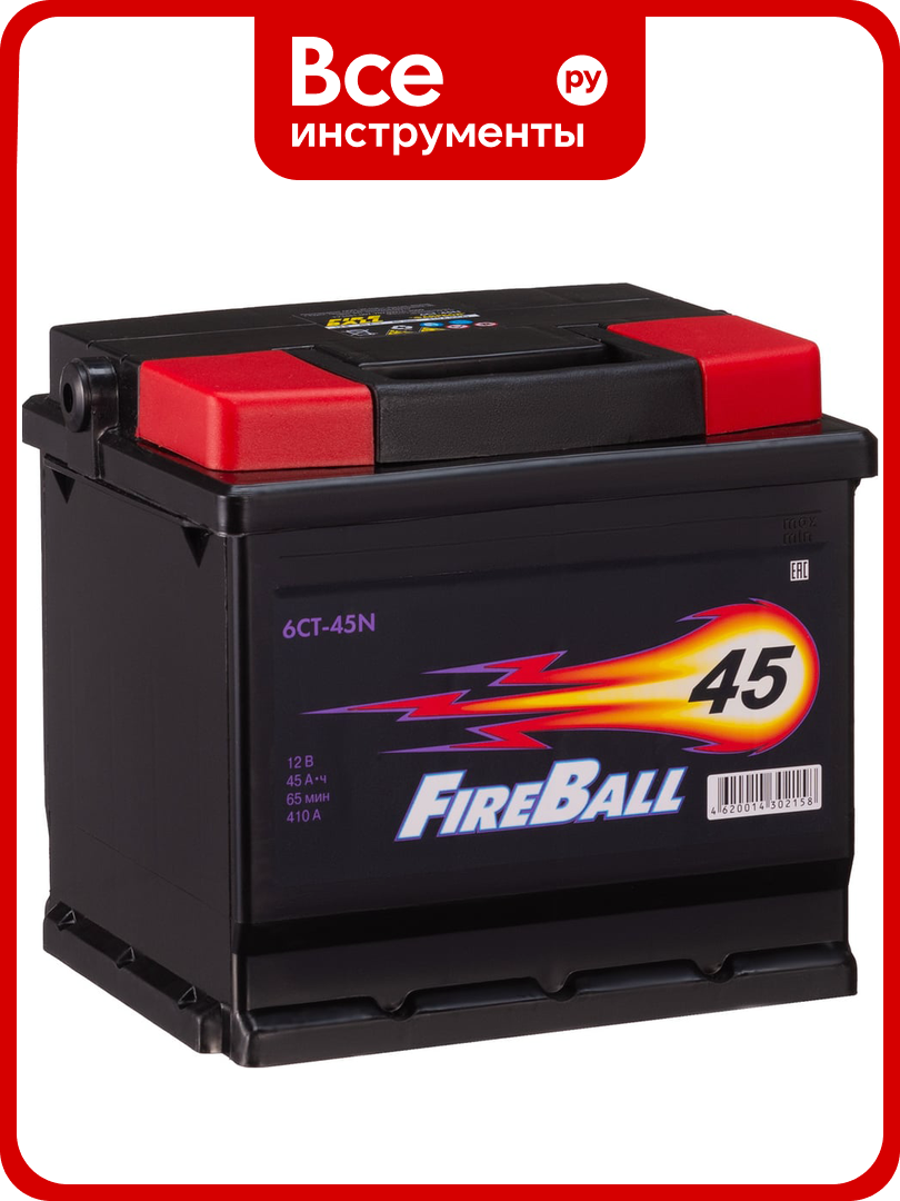 Аккумулятор FIRE BALL 6ст 45 N с прямой полярностью, кальциевая конструкция, для легковых и грузовых автомобилей