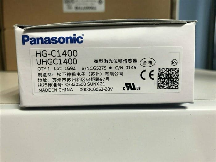 Модуль PANASONIC HG-C1400 — фото 1