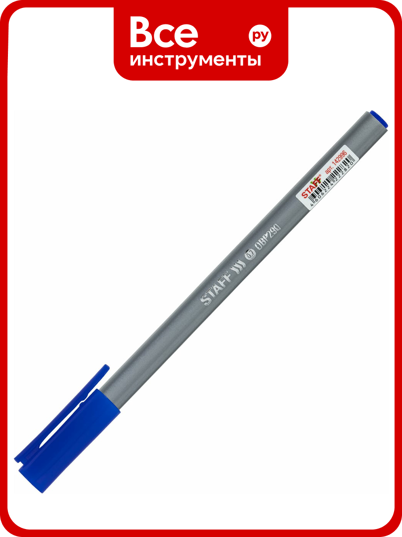 Масляная шариковая ручка STAFF EVERYDAY OBP-290, синяя, трехгранная, узел 0.7 мм линия 0.35 мм 142996