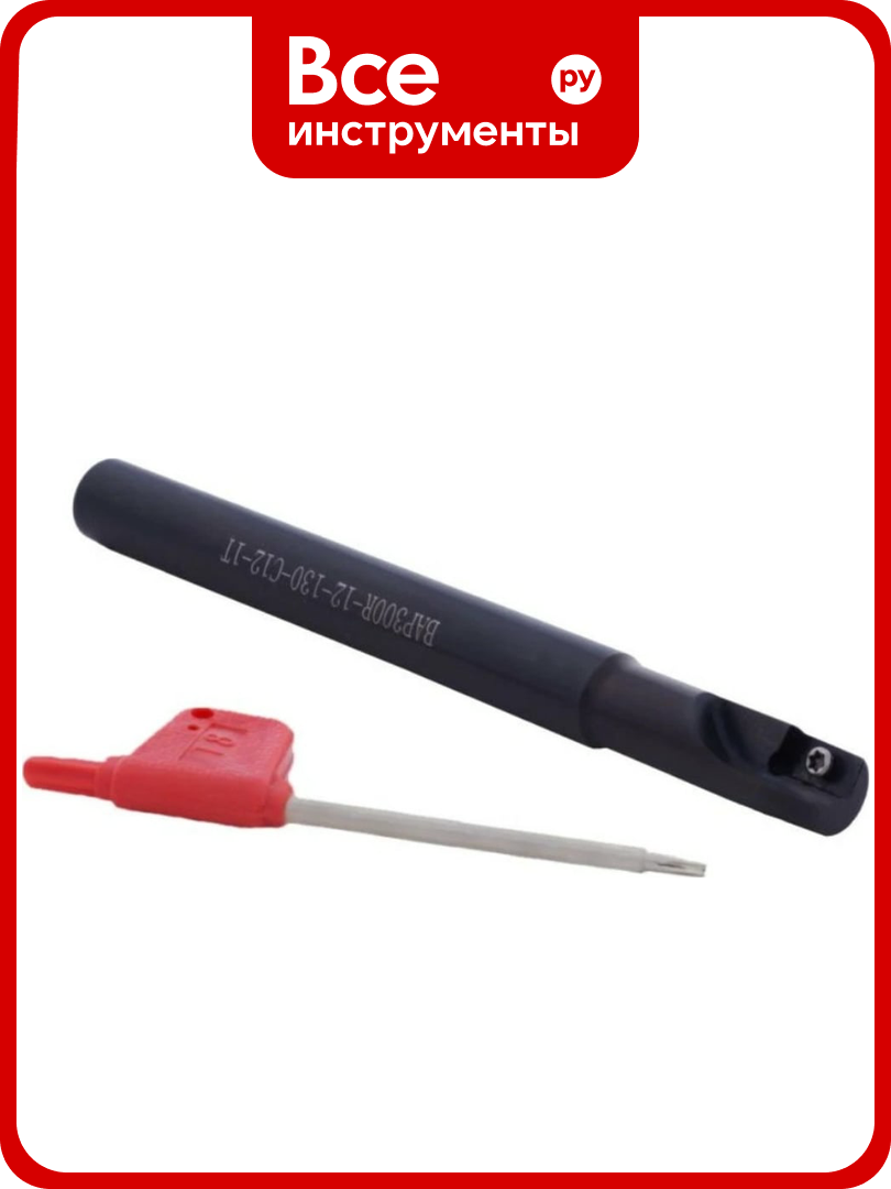 Фреза концевая BAP300R-12-130-C12-1T 12 мм SANT 4603390581157