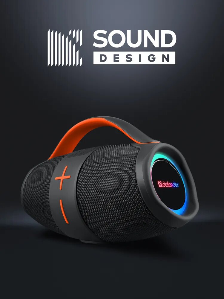 Колонка блютуз беспроводная Defender Битбокс 16, 65 Дб, FM, TF, USB, AUX, TWS