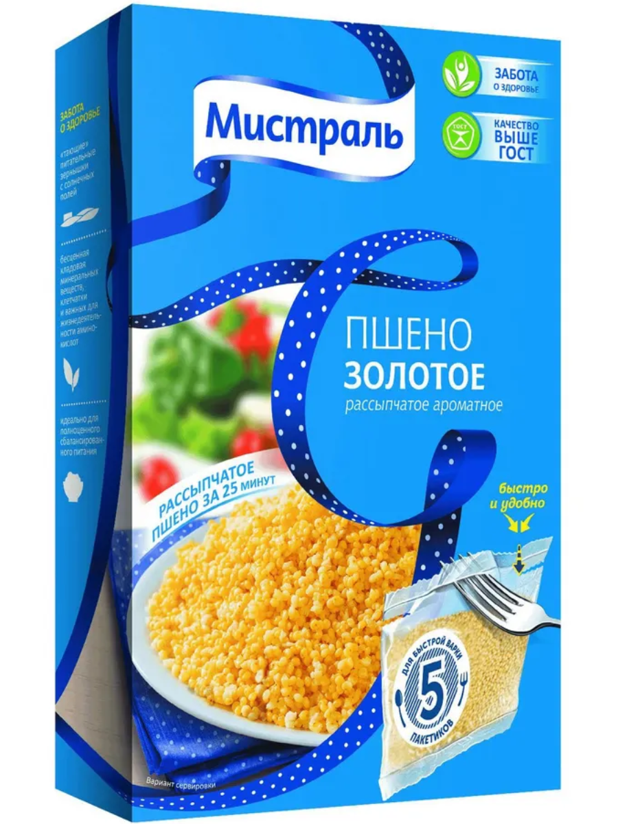 Пшено Мистраль Золотое в варочных пакетиках 80г х 5шт
