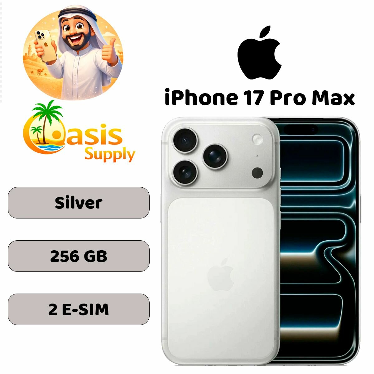 Смартфон Apple iPhone 17 Pro Max, 256 GB, 2-Esim, серебристый