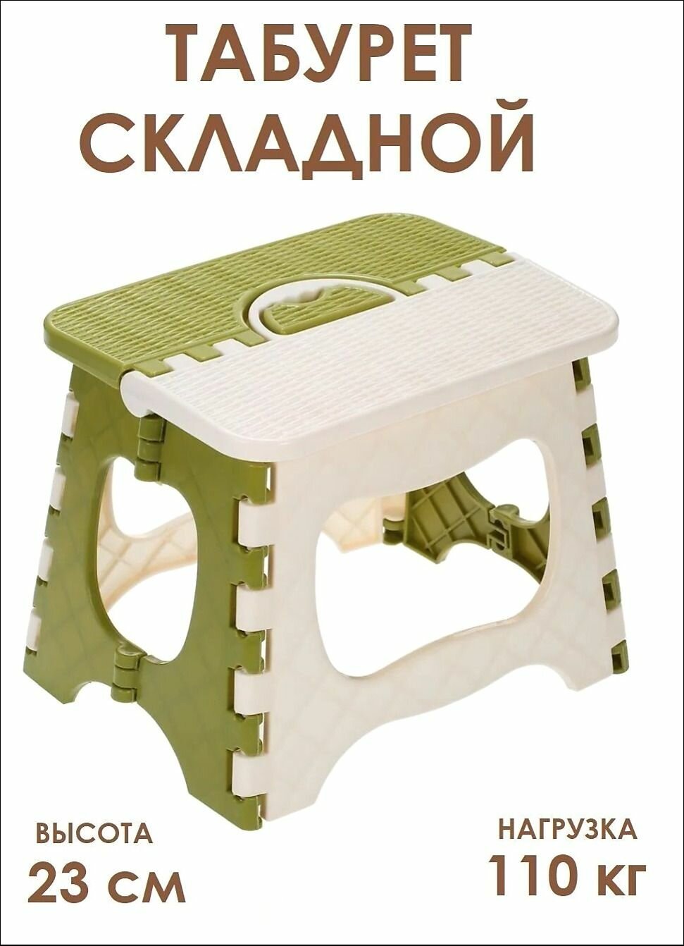 Сжимаемый складной стул, регулируемая выдвижная портативная снарядная лодка для рыбалки