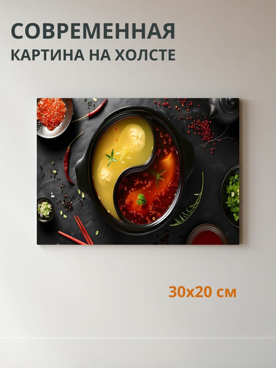 Картина на холсте Черная чаша с красным и 30x20 см