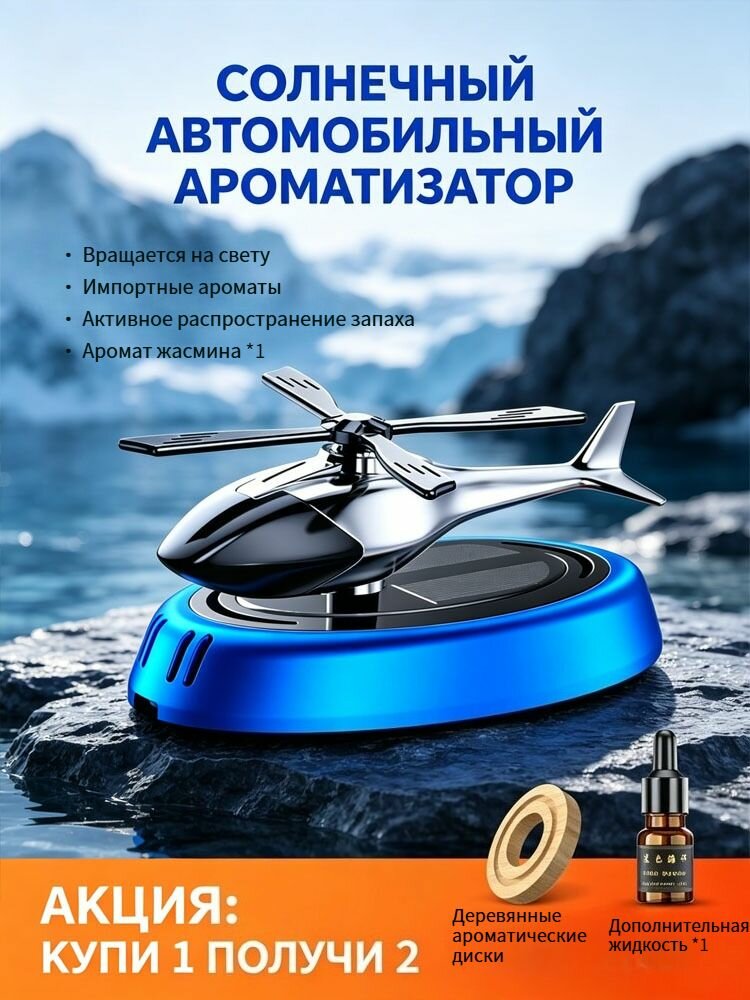Фигурка декоративная декоративная фигурка статуэтка интерьерные фигурки