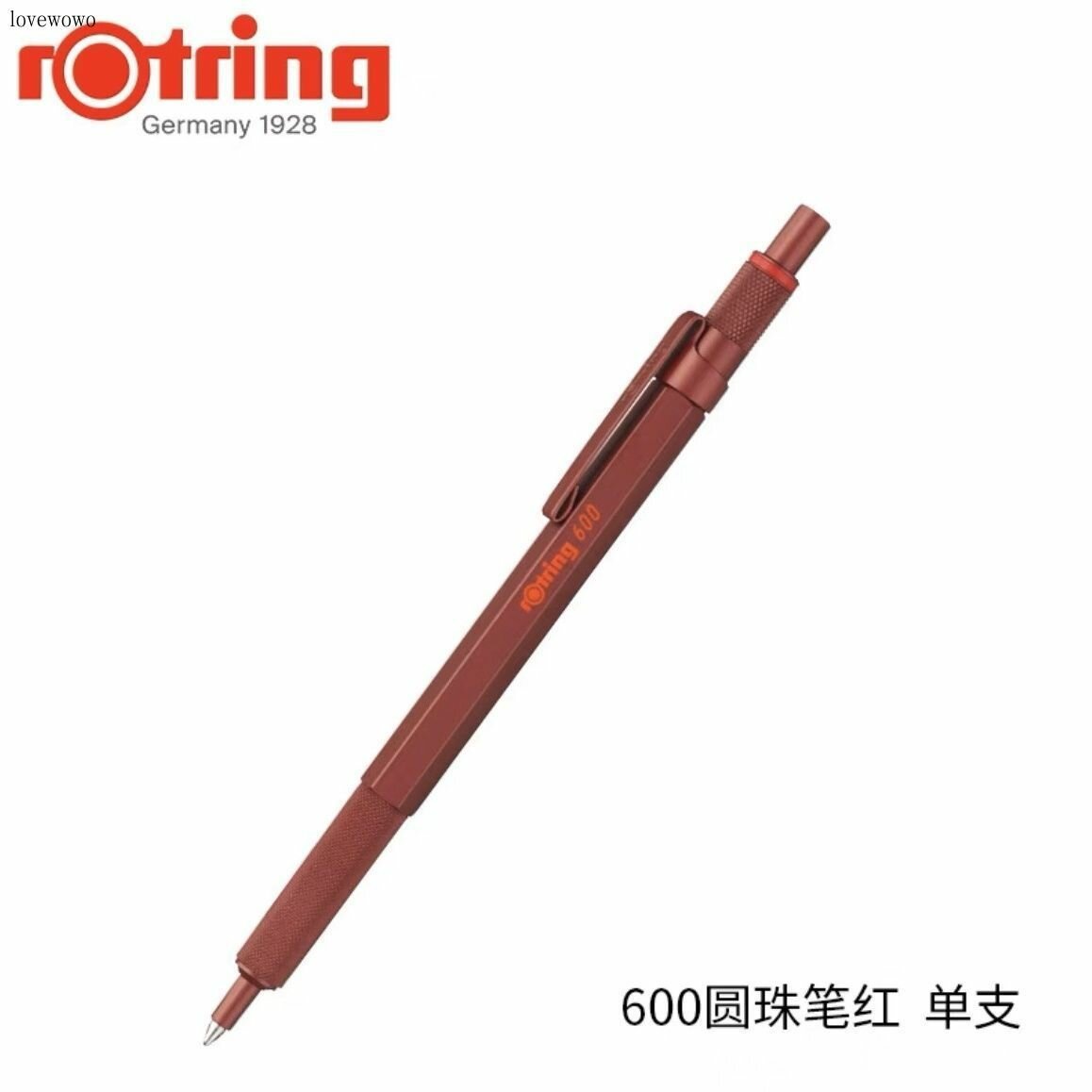 Немецкая шариковая ручка ROtring нового цвета 600 с низким центром тяжести и цельнометаллическим стержнем для подписи