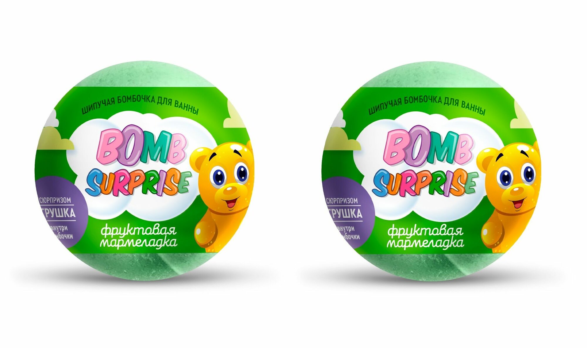 Fito Косметик Шипучая бомбочка для ванны Bomb Surprise с игрушкой, Фруктовая мармеладка, 115 г, 2 шт