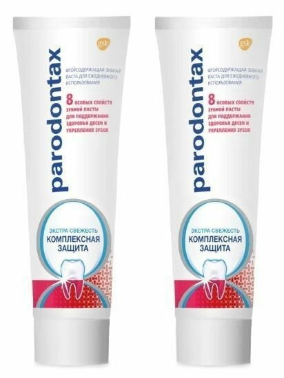Parodontax Зубная паста Комплексная защита, 80 гр, 2 шт