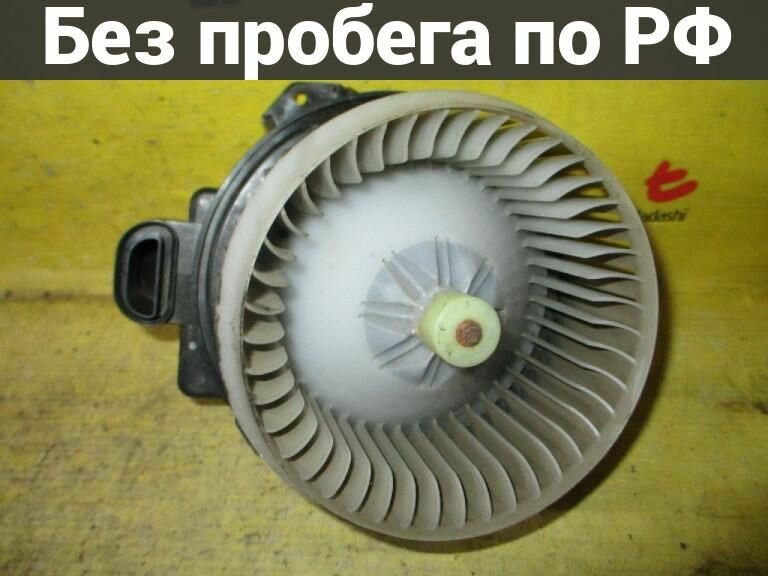 Мотор печки с пробегом Toyota Ractis NCP100