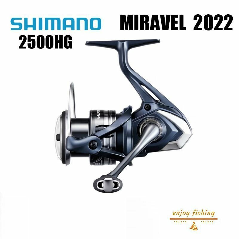 SHIMANO 2022 MIRAVEL 2500HG Спининговая катушка рыболовная деталь