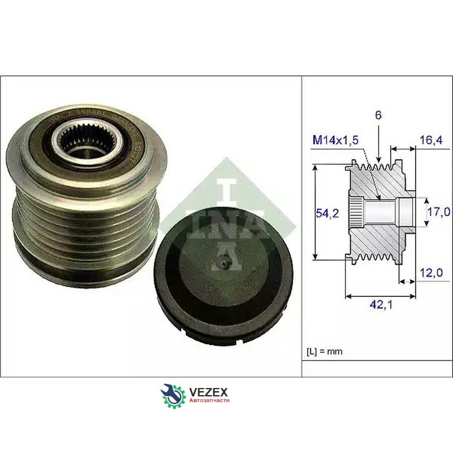 INA 535018110 Шкив генератора