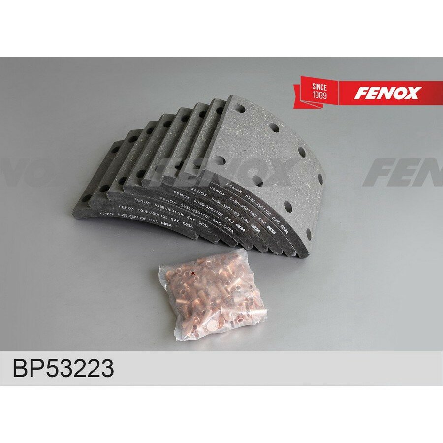FENOX BP53223 комплект тормозных накладок МАЗ 5432,6422,6317,6517 8 шт. с заклепками