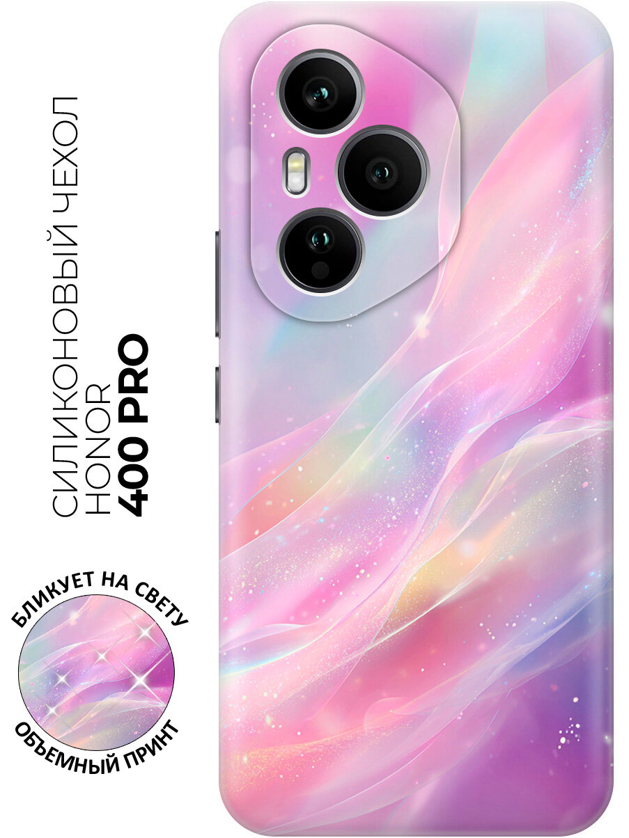 Силиконовый чехол на Honor 400 Pro с принтом "Звёздная волна"