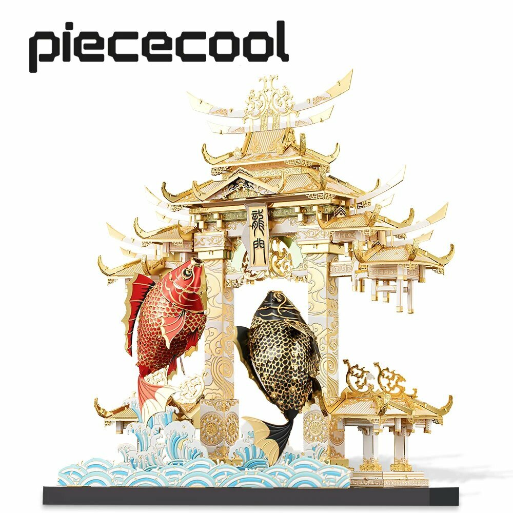 Piececool Металлические 3D-пазлы Дракон и Карпы