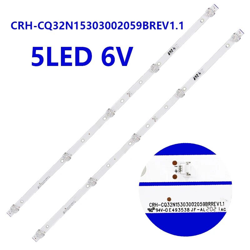 Светодиодная подсветка HonSuen 564 мм, 3 В, 5 LED, 2PCS FOR 1TV