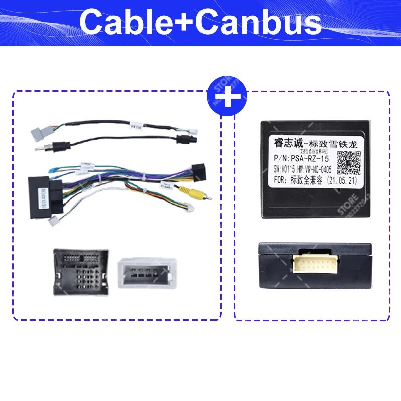 Для Peugeot 208 2008 308 307 Citroen C4 C3 16-контактный разъем жгута проводов CANBUS декодер PSA-RZ-15 Автомобильный адаптер кабеля Quad to Lock.