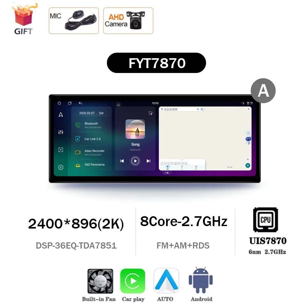 Автомагнитола FYT7870 2K, Android, Carplay, Auto, Цвет: 7870-6-128-AHD-A