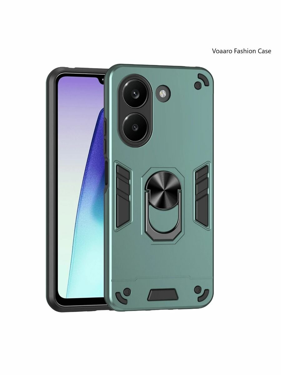 Для POCO X8 Pro Armor Case противоударная защитная крышка