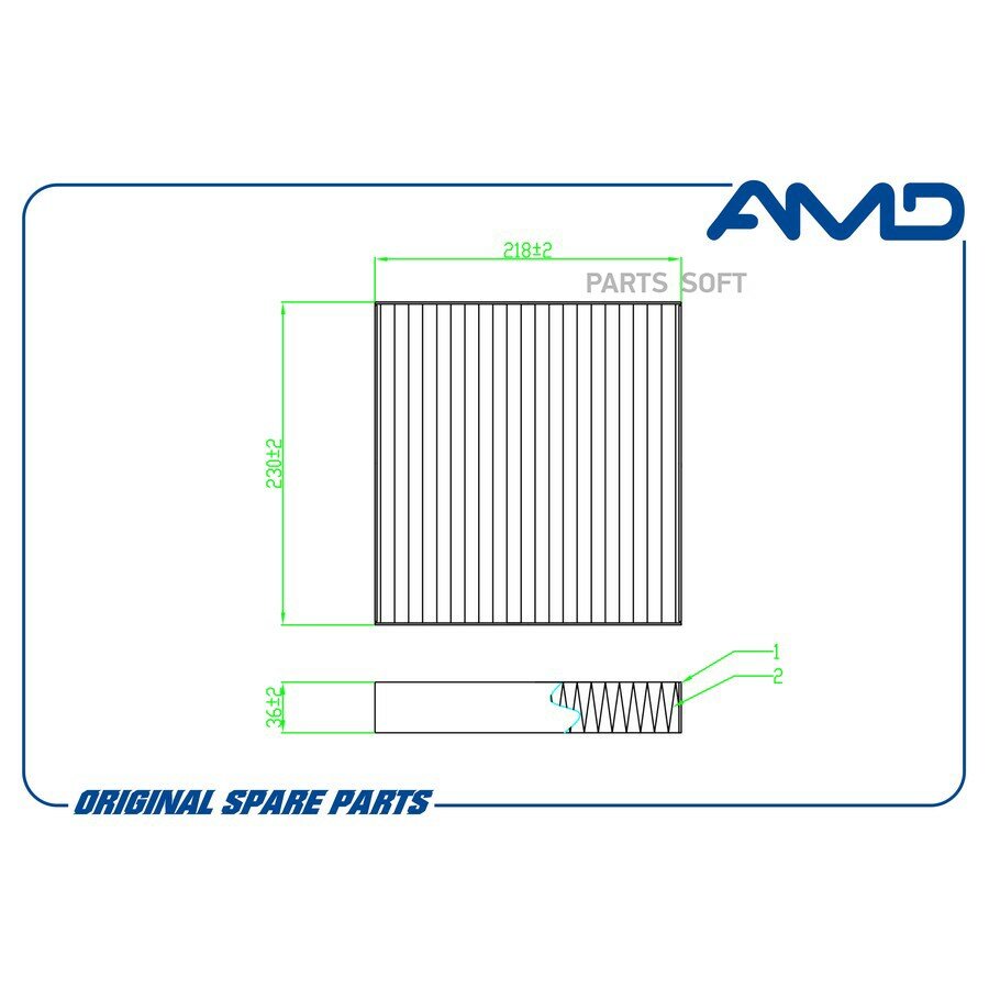 AMD AMD. FC1114 Фильтр салонный CHANGAN (UNI-K) (CA)