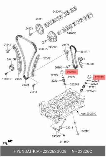 Толкатель клапана двигателя Hyundai / Kia (Mobis) 222262G028