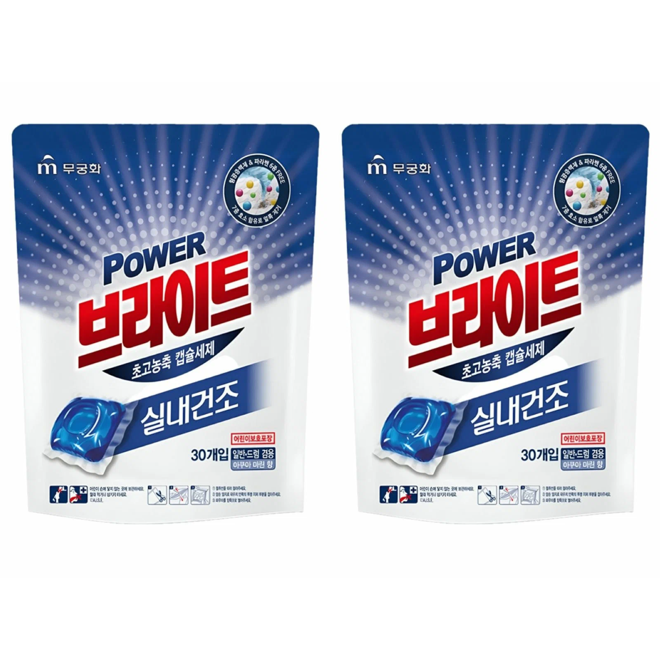 Жидкое средство Mukunghwa Power Bright Ultra-Concentrated Capsules для стирки, Морской бриз, 30 шт, 2уп