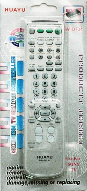 Пульт универсальный для Sony RM-D734