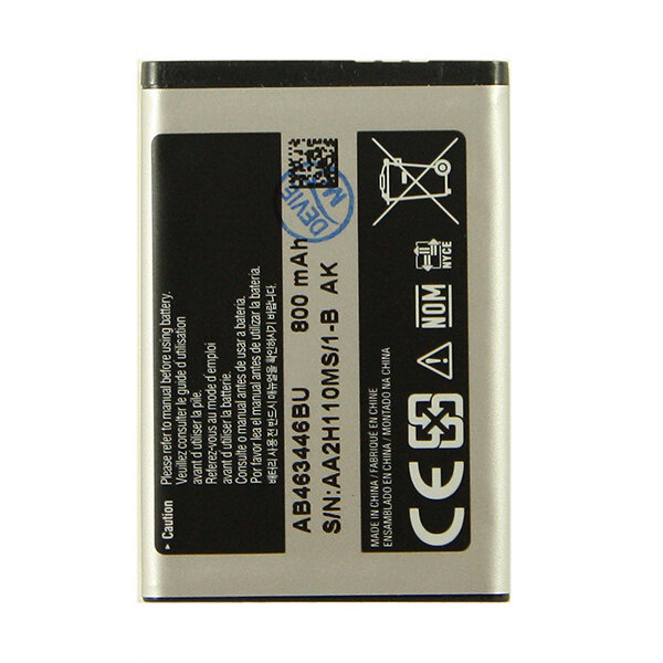 Аккумулятор AB463446BU Samsung E1070, Е250, X200.