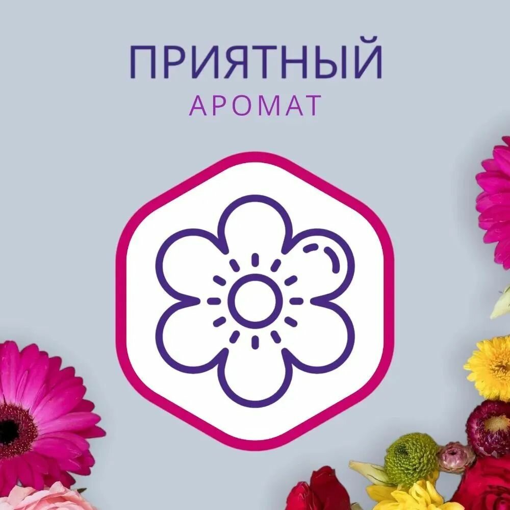 Lady Speed Stick Дезодорант 65 мл — фото 1