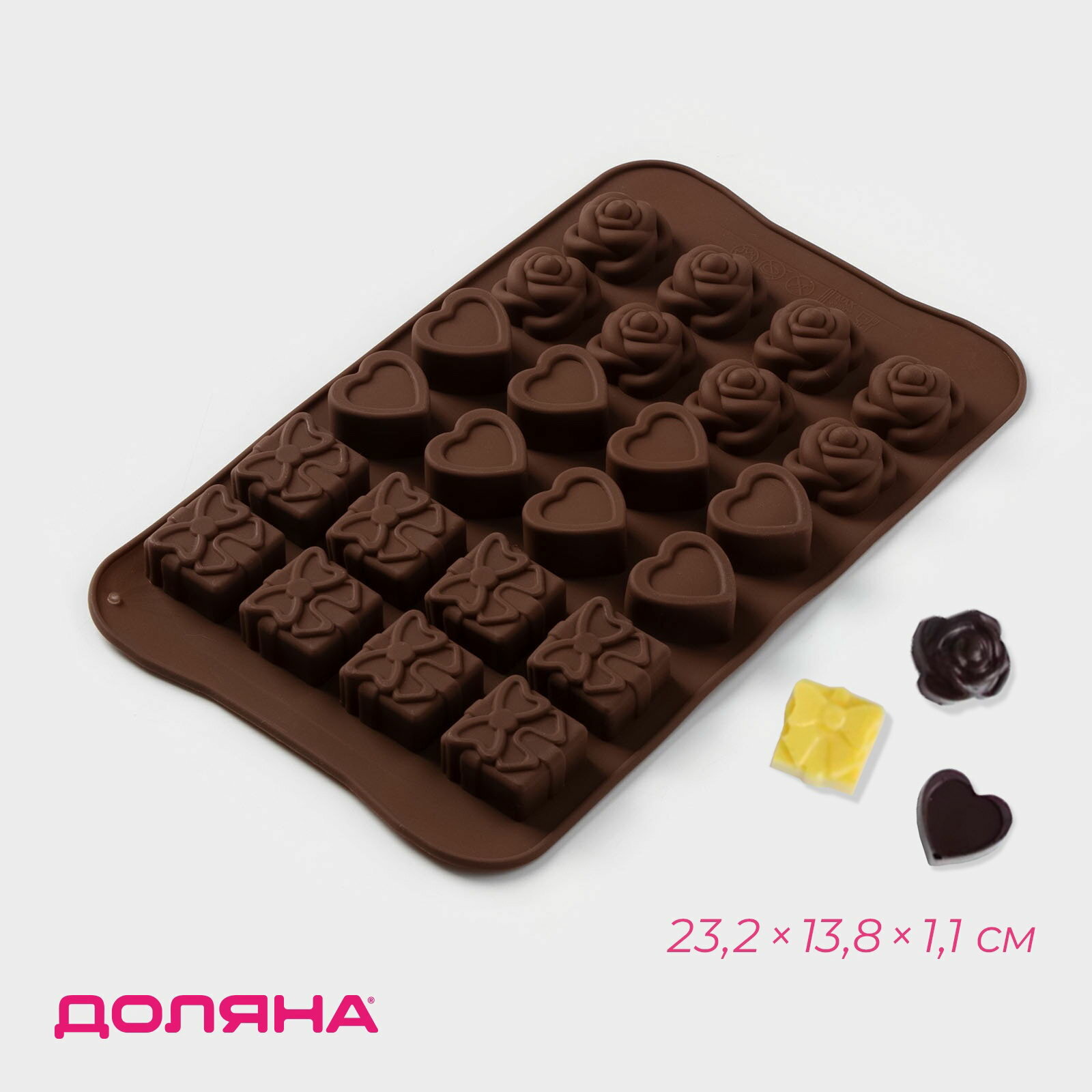 Форма для конфет и шоколада "Подарок, сердце, роза", силикон, 23.2x13.8x1.1 см, 24 ячейки