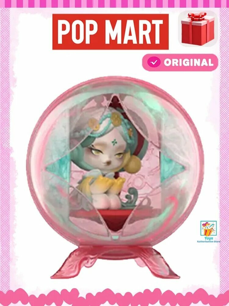 Коллекционная фигурки игрушка POP MART The Ghanta SKULLPANDA The Mirage Series 100% оригинал, подарок на день рождения, Не Слепая коробка