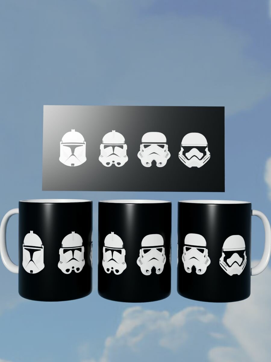 Кружка Star Wars Звёздные Войны