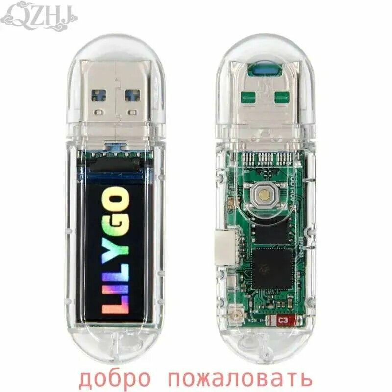 LILYGO T-Dongle-S3 0,96-дюймовый ЖК-дисплей Поддержка WiFi Bluetooth