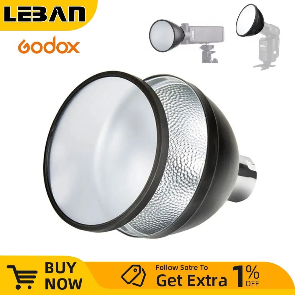 Отражатель Godox AD-S2 для вспышек Godox
