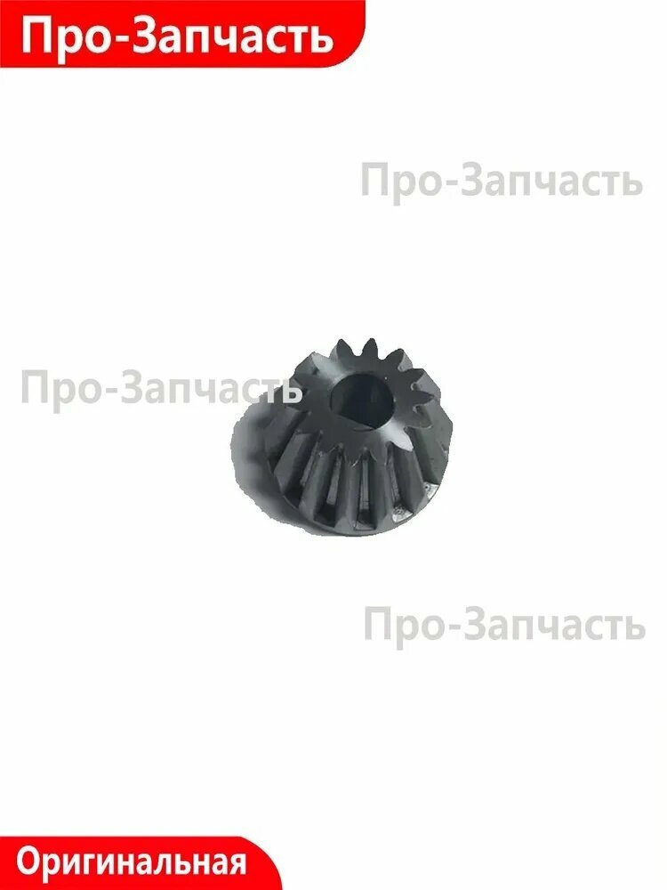(Оригинал) коническая шестерня для Maki.ta UC3030A, UC3530A, UC4030A , UC4530A (226743-8)
