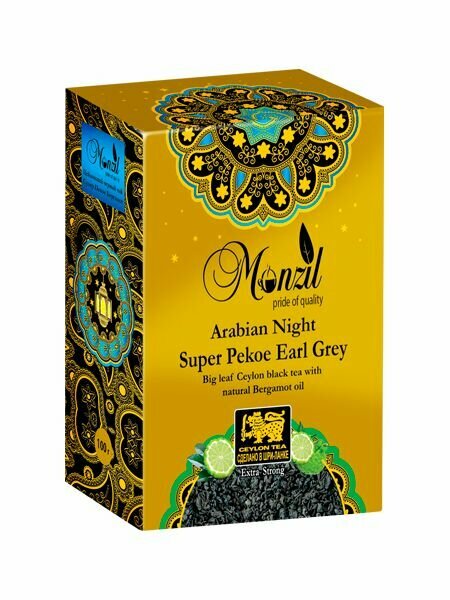 Чай чёрный Monzil Арабская ночь Супер Пекое 100 г с маслом бергамота