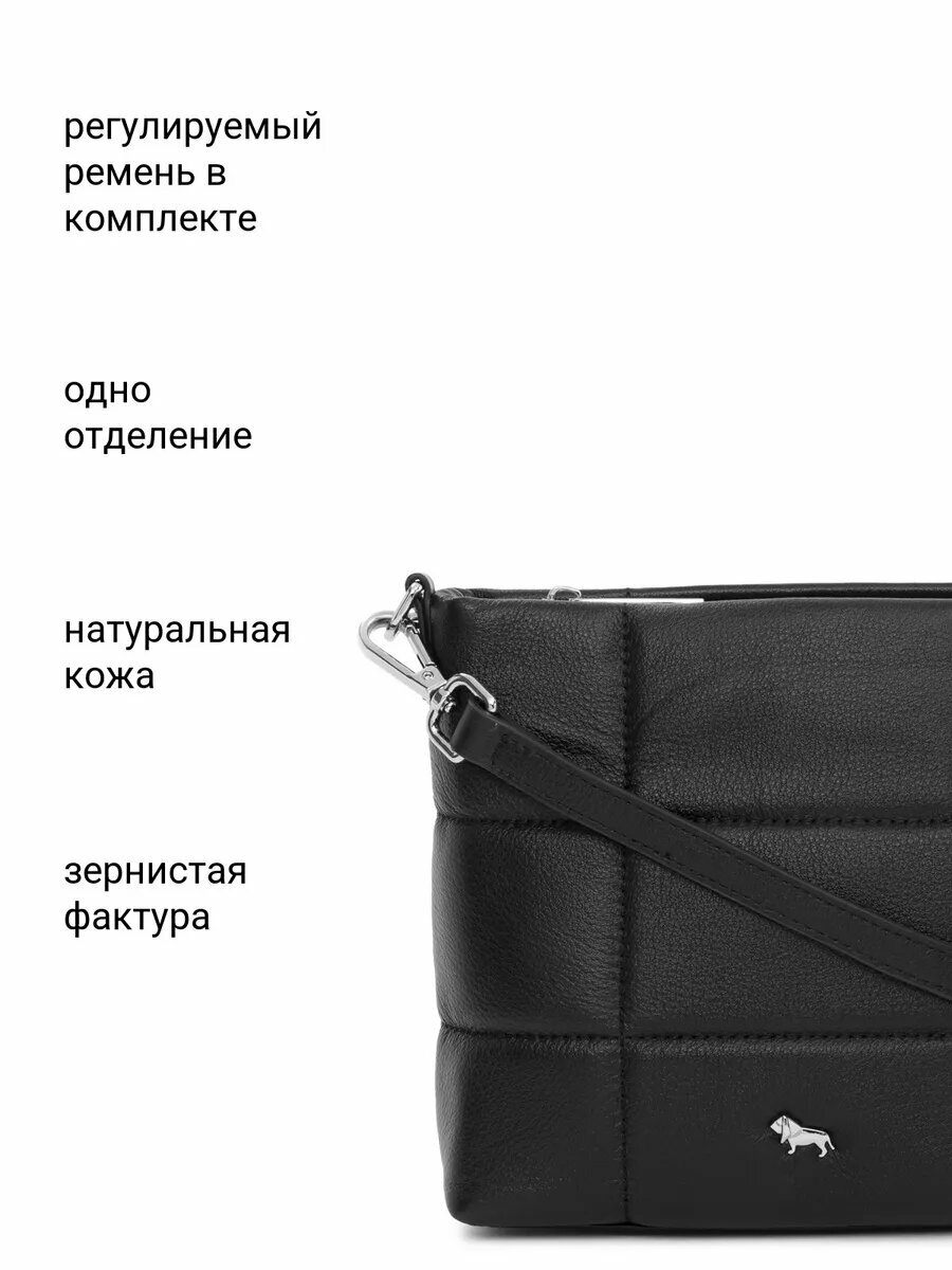 Сумка кросс-боди LABBRA, фактура гладкая, black — фото 1