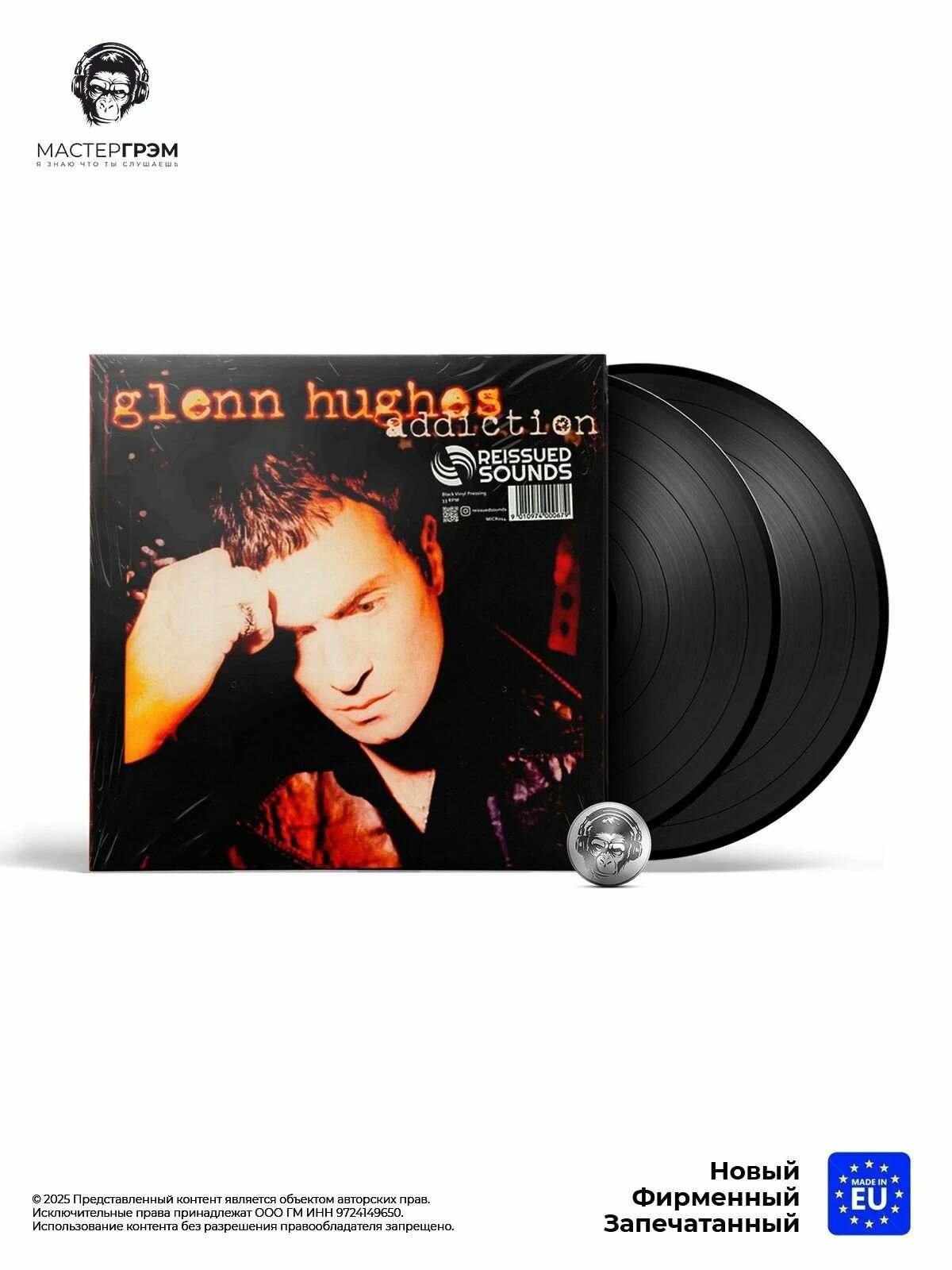 Виниловая пластинка Glenn Hughes - Addiction (2LP) 2025